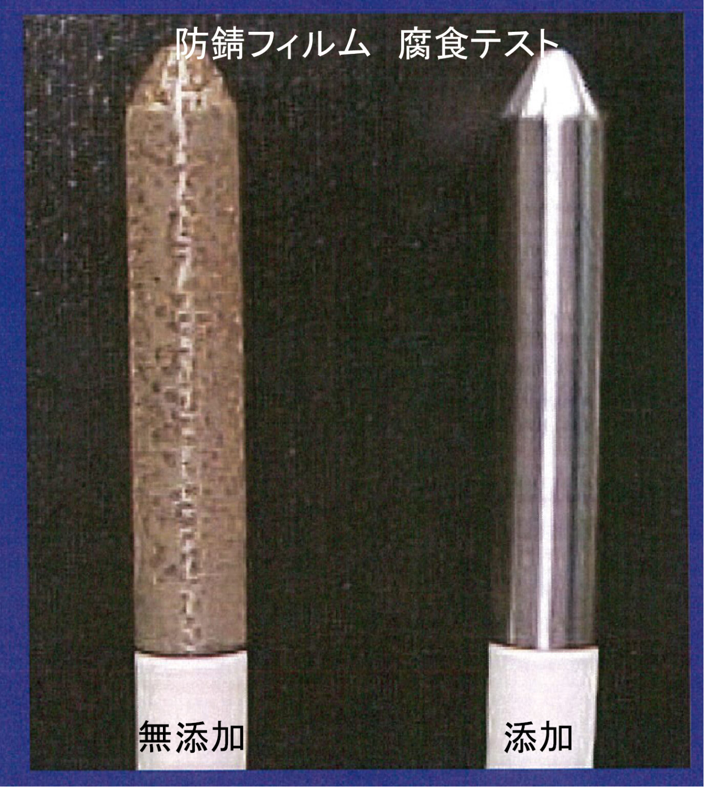 最強のガソリン添加剤 FPx3 フューエルポーション3 300ml | バイクパーツ輸出入・卸し販売 株式会社ヤザワ